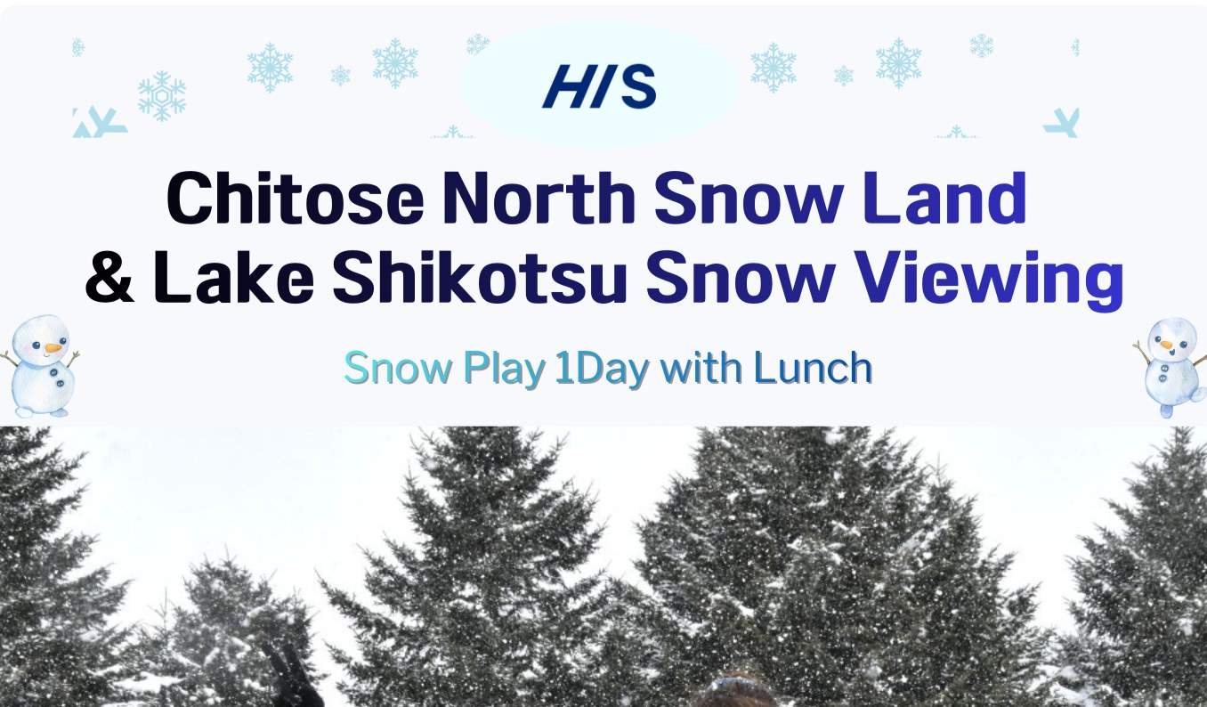 EN/CN│1-DayTour&Lunch│Snow Park & Lake Shikotsu - Klook Philippines